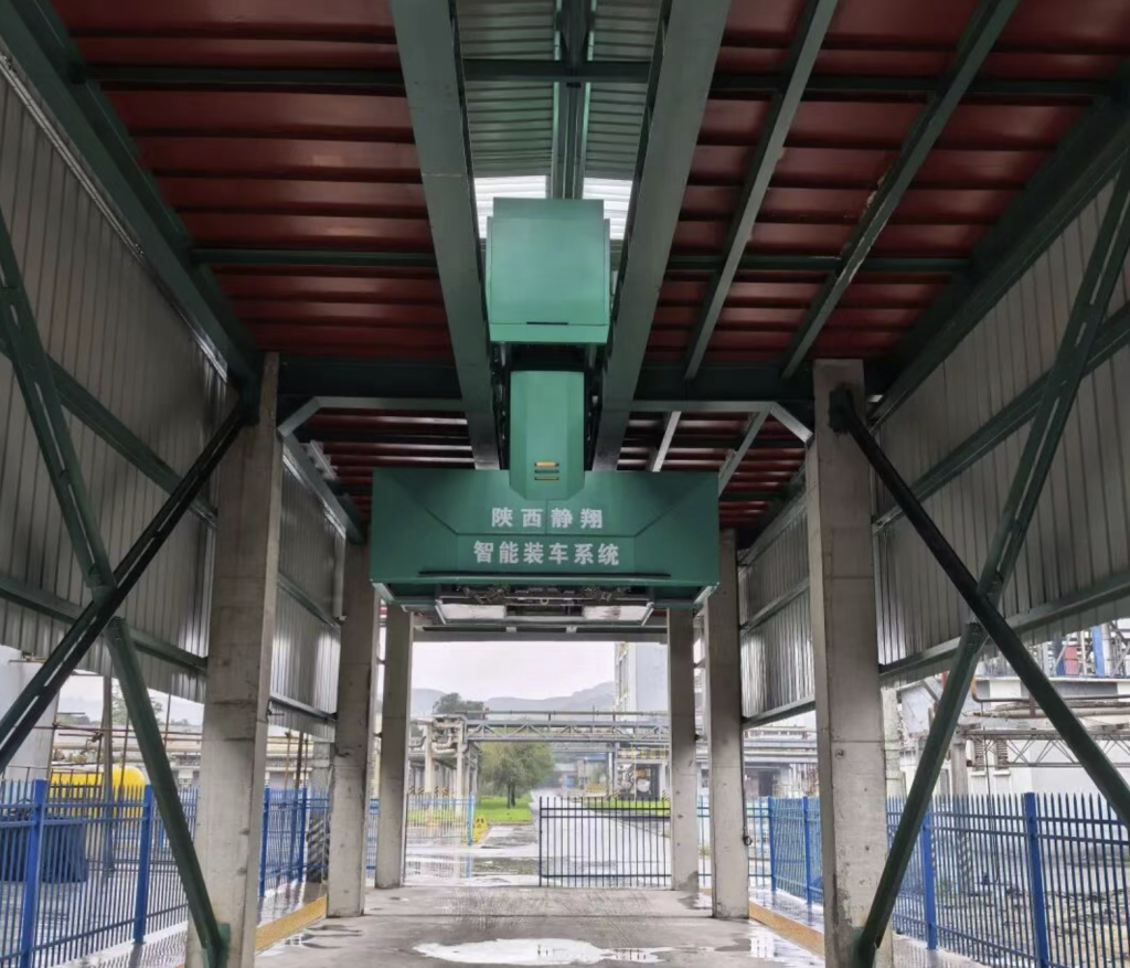 Qinghai Yihua upgrades flake caustic soda line with automated packaging ...