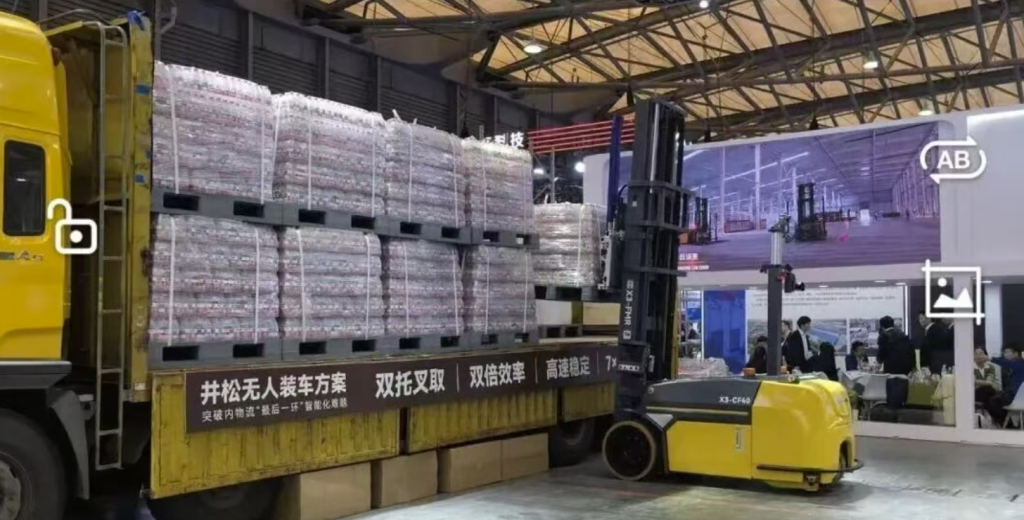 Jinsung Intelligent Debuts Smart Forklift for Palletized Flatbed ...