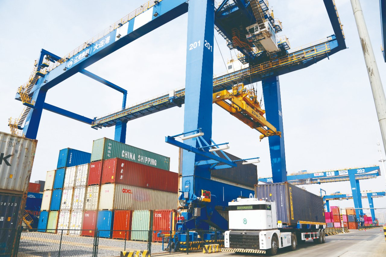 Decision: Choosing the right container crane type for operational ...